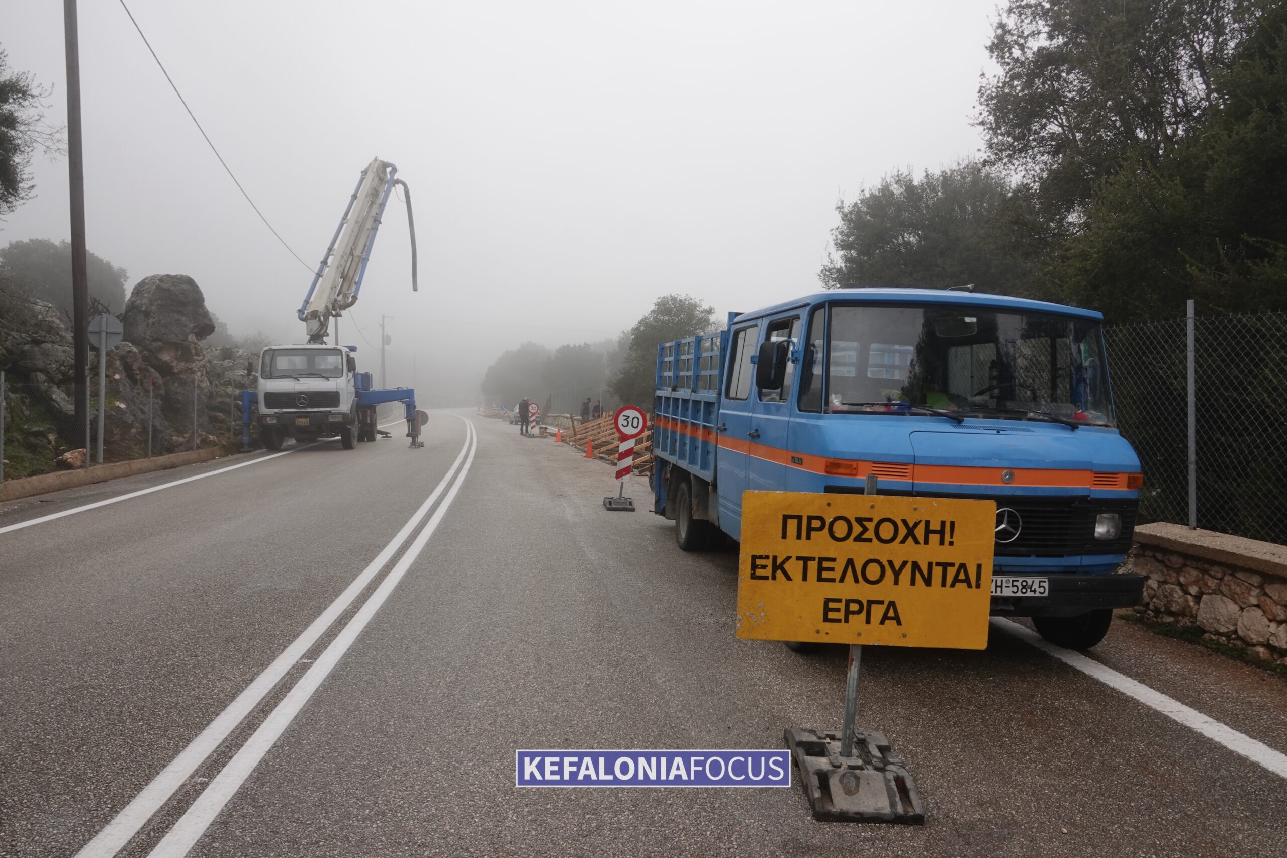 Ξεκίνησε τώρα το έργο αποκατάστασης των τοιχίων στο δρόμο της Φάλαρης ...