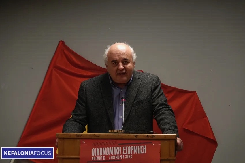 Ομιλία – συζήτηση της Τ.Ε.του ΚΚΕ για τις πολιτικές εξελίξεις και το ...