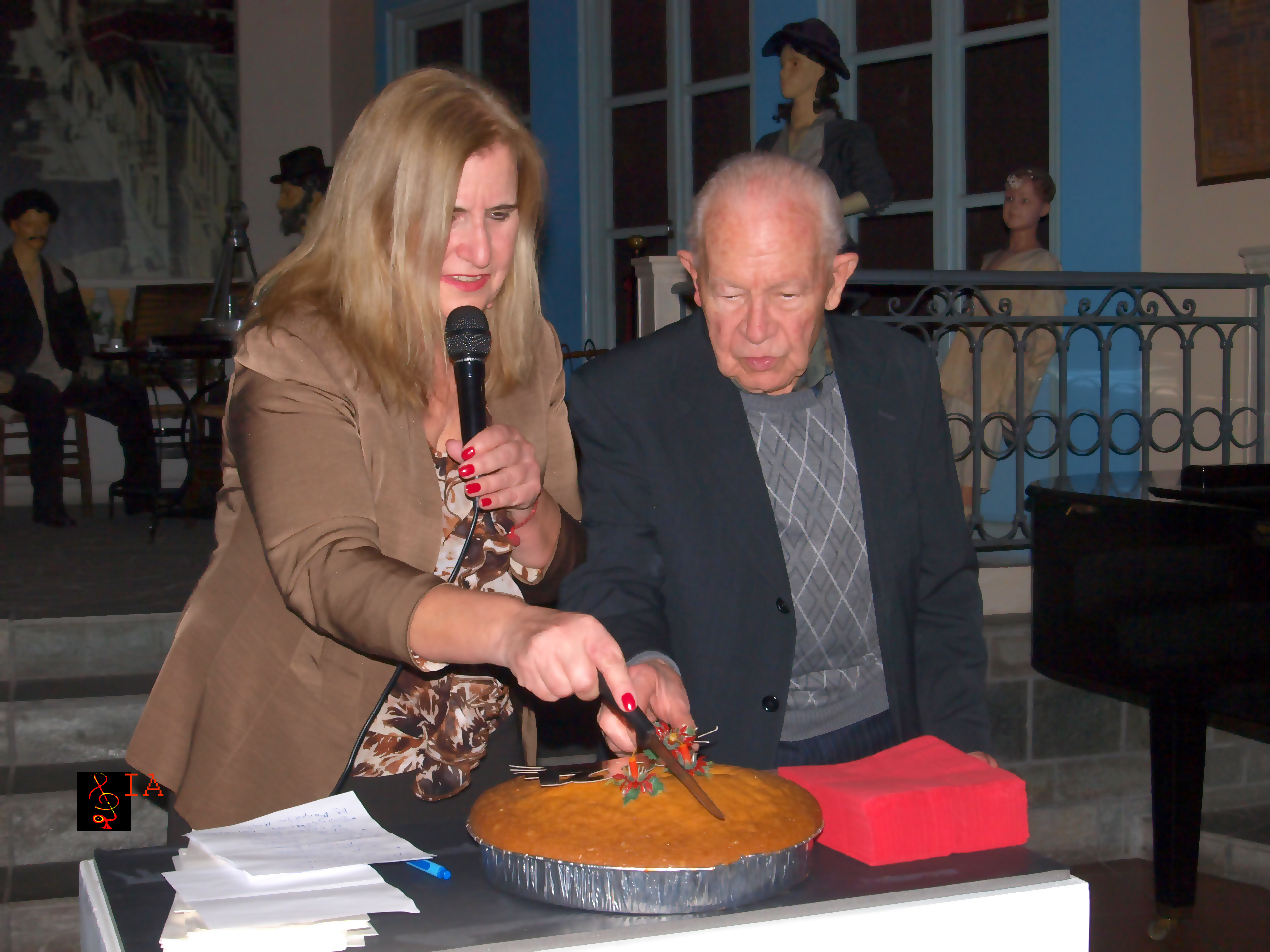 Ο ΣΥΛΛΟΓΟΣ ΦΑΡΑΚΛΑΔΩΝ "Η ΕΥΓΕΡΟΣ " ΕΚΟΨΕ ΤΗΝ ΠΙΤΑ ΤΟΥ ΓΙΑ ΤΟ 2024 ...