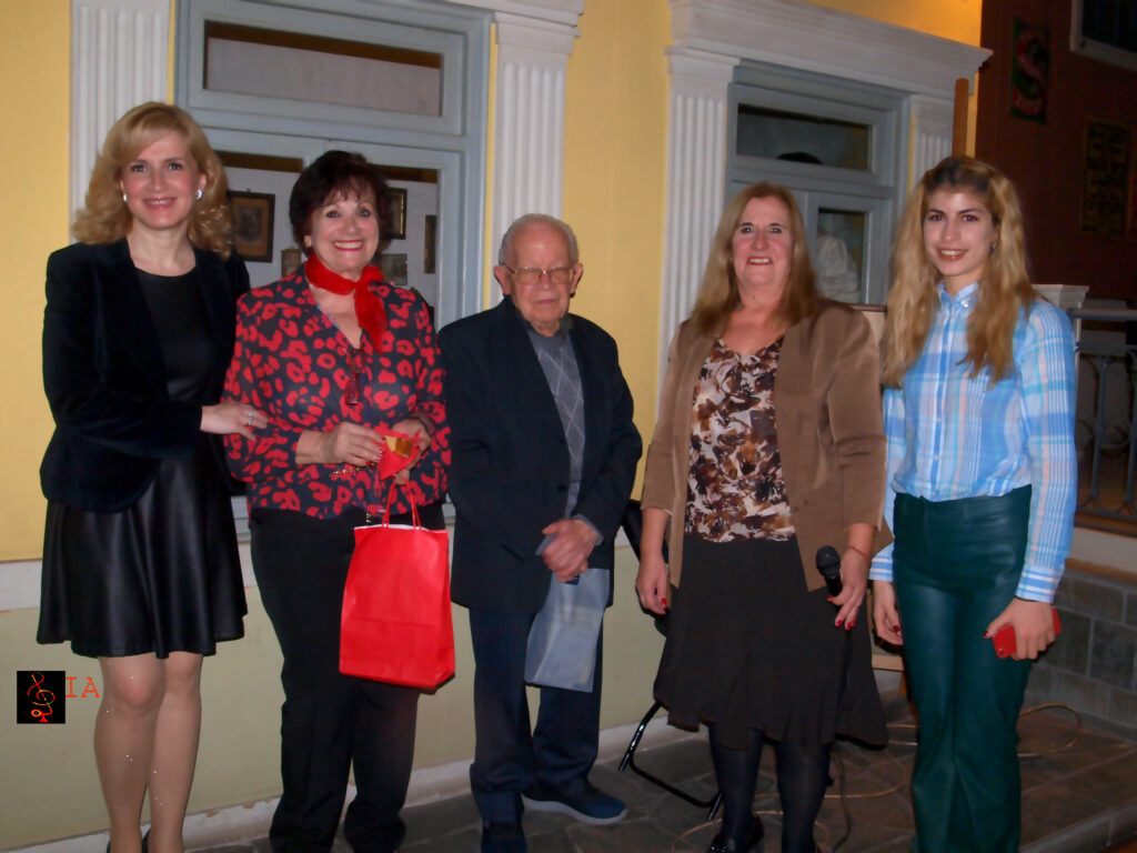 Ο ΣΥΛΛΟΓΟΣ ΦΑΡΑΚΛΑΔΩΝ "Η ΕΥΓΕΡΟΣ " ΕΚΟΨΕ ΤΗΝ ΠΙΤΑ ΤΟΥ ΓΙΑ ΤΟ 2024 ...