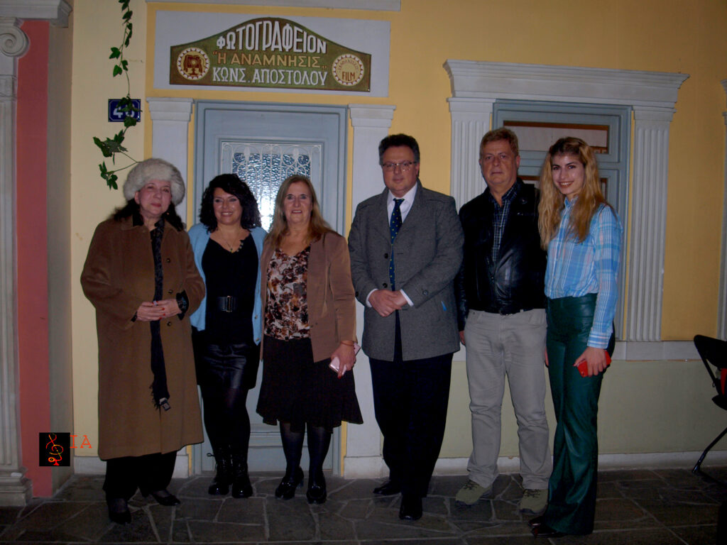 Ο ΣΥΛΛΟΓΟΣ ΦΑΡΑΚΛΑΔΩΝ "Η ΕΥΓΕΡΟΣ " ΕΚΟΨΕ ΤΗΝ ΠΙΤΑ ΤΟΥ ΓΙΑ ΤΟ 2024 ...