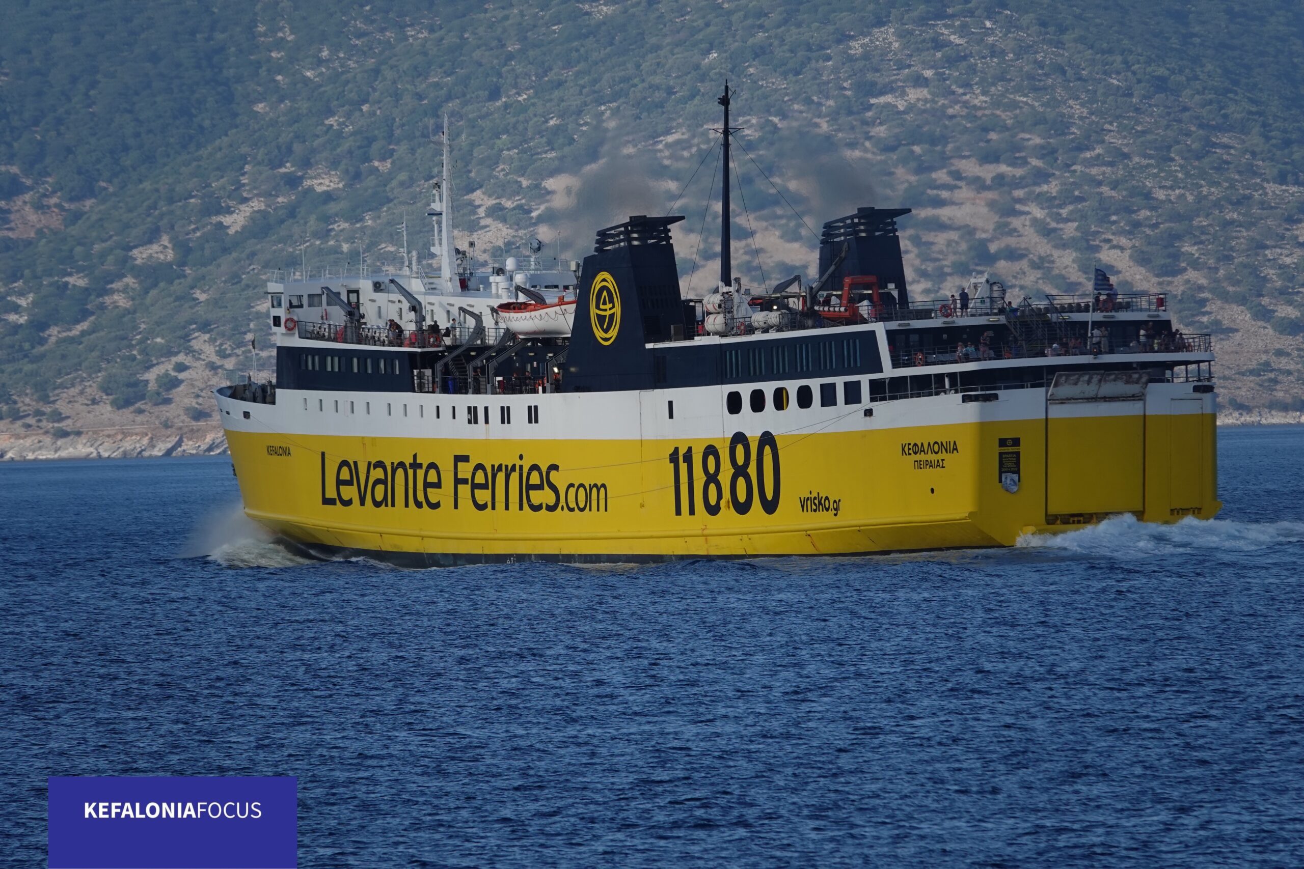 Έκτακτα δρομολόγια την Τρίτη 12/3 στην γραμμή Πόρος - Κυλλήνη για την ...