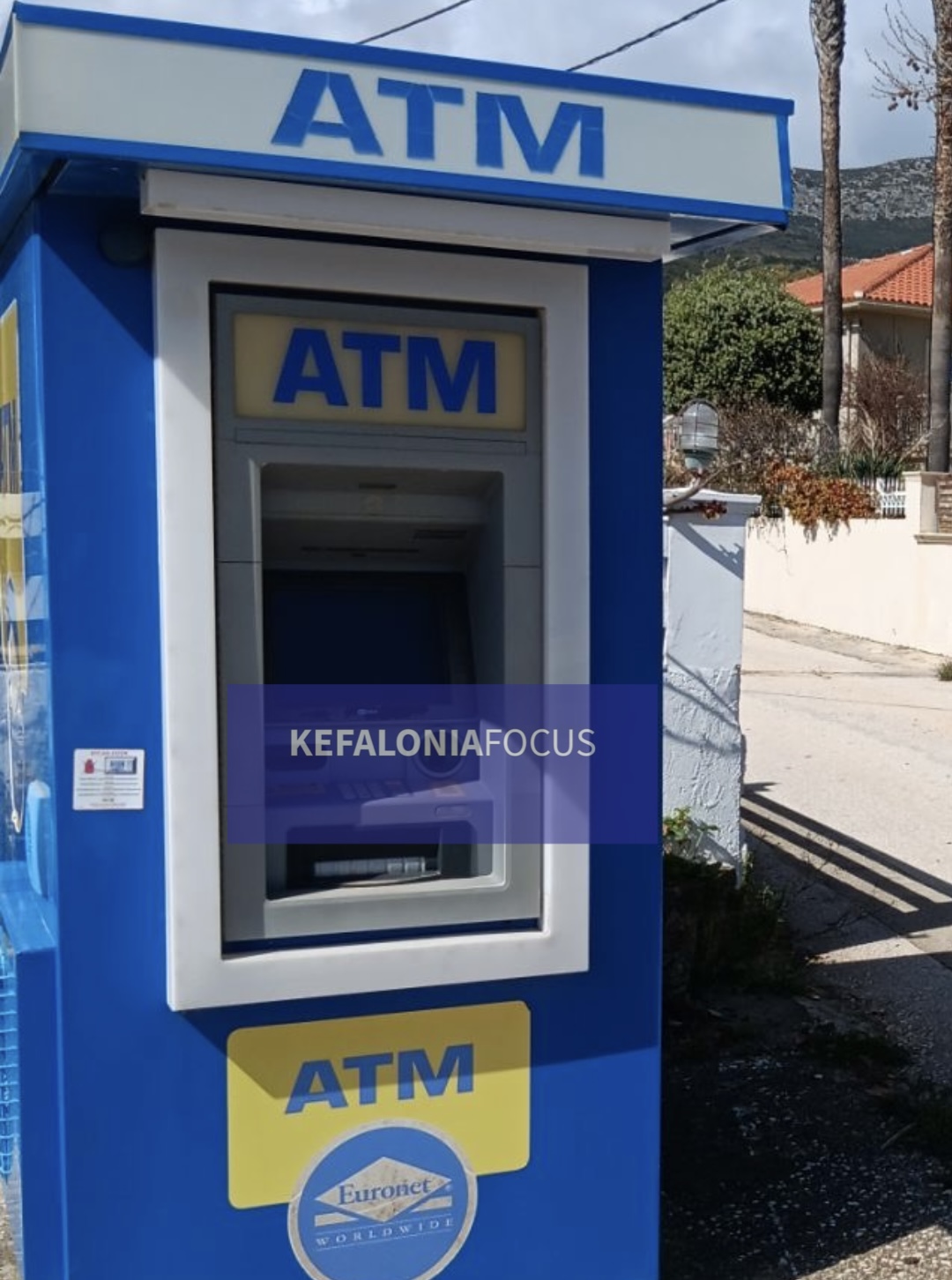 Σκάλα:Απόπειρα διάρρηξης μηχανήματος αυτόματης ανάληψης μετρητών (ΑΤΜ ...