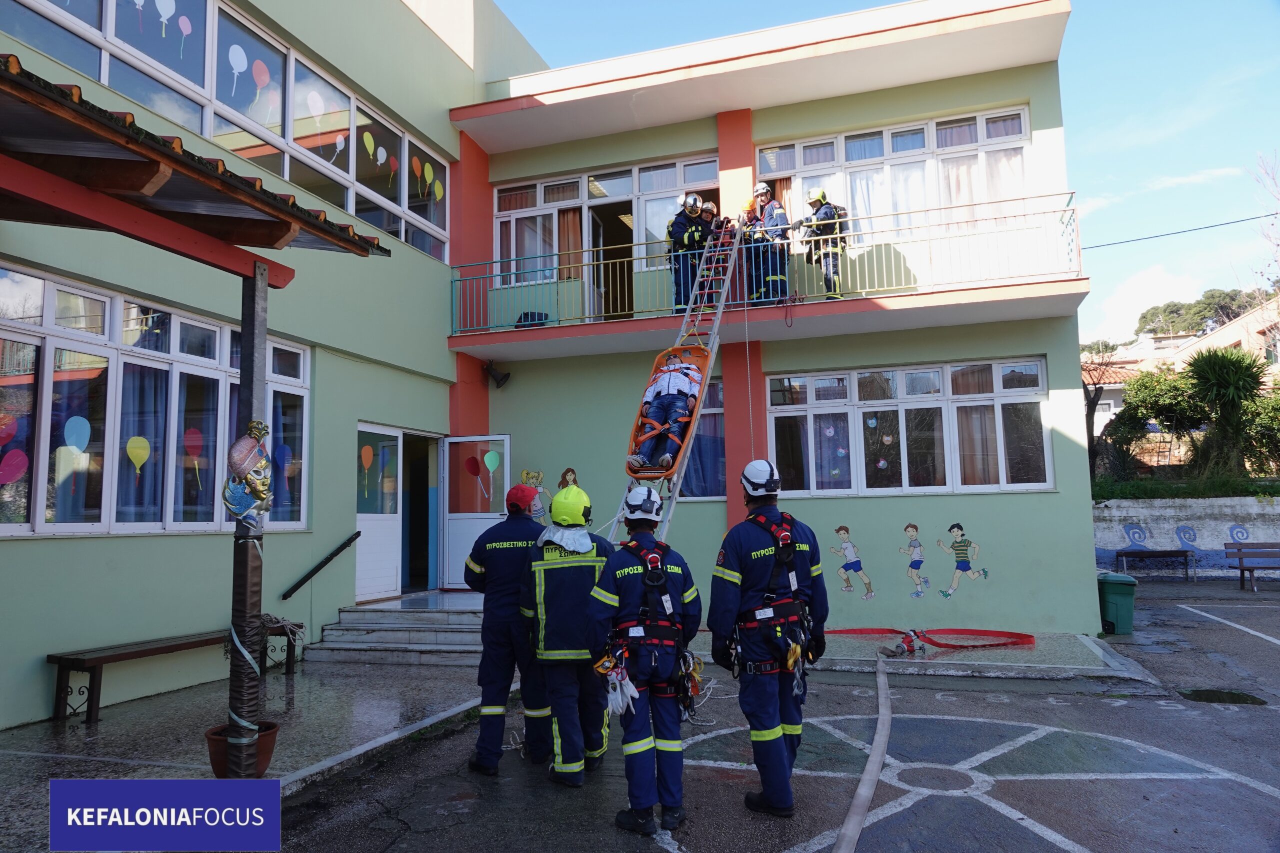 Με απόλυτη ακρίβεια και επιτυχία η άσκηση της Πυροσβεστικής «ΣΕΙΣΙΧΘΩΝ ...