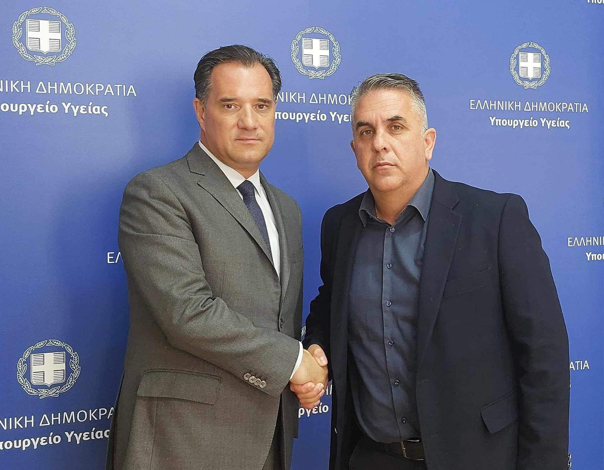 Συνάντηση με τον Υπουργό Υγείας Άδωνη Γεωργιάδη είχε ο Δήμαρχος Ιθάκης ...