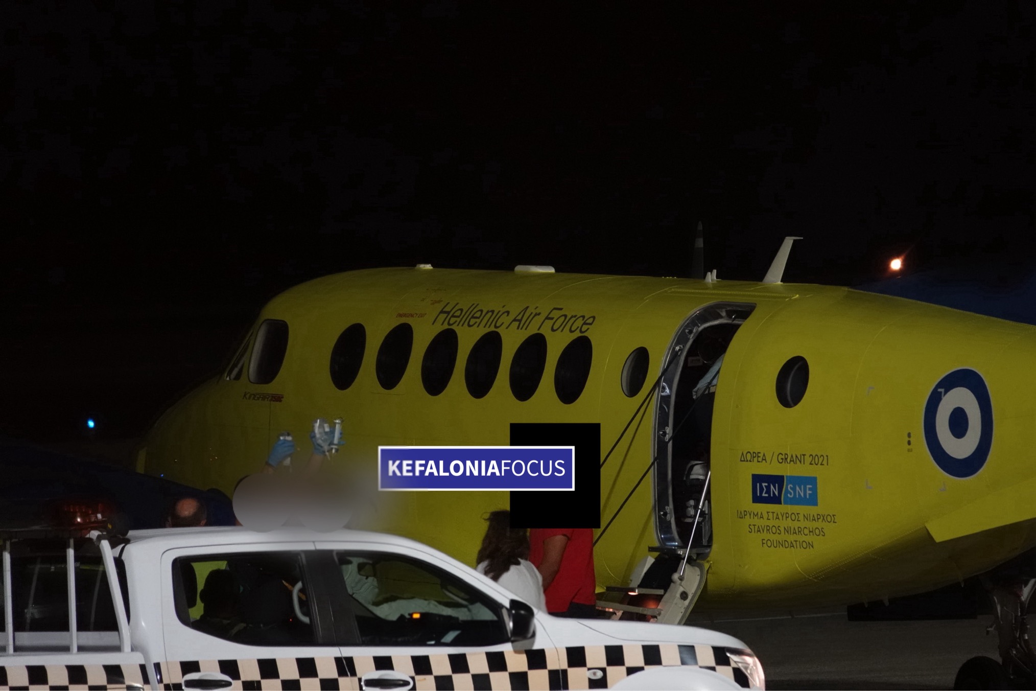 Κεφαλονιά:Αερογέφυρα ζωής του ΕΚΑΒ για 26χρόνη έγκυος με επιπλοκές ...