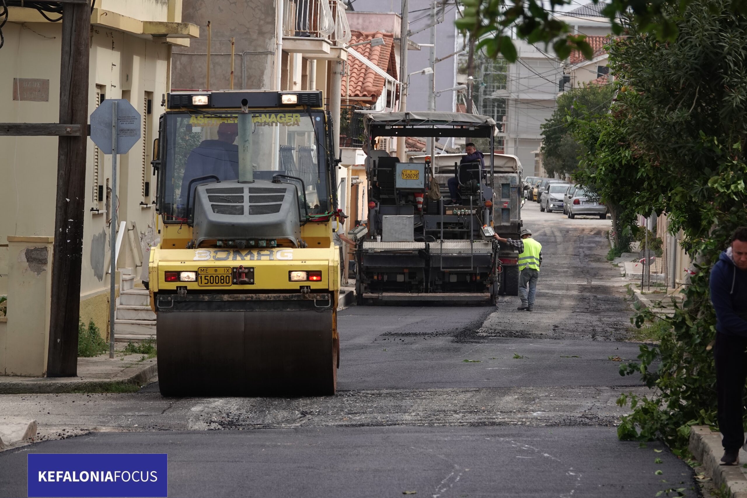 Ενημέρωση δημοτών για τις κυκλοφοριακές ρυθμίσεις την Παρασκευή 07 /11 ...