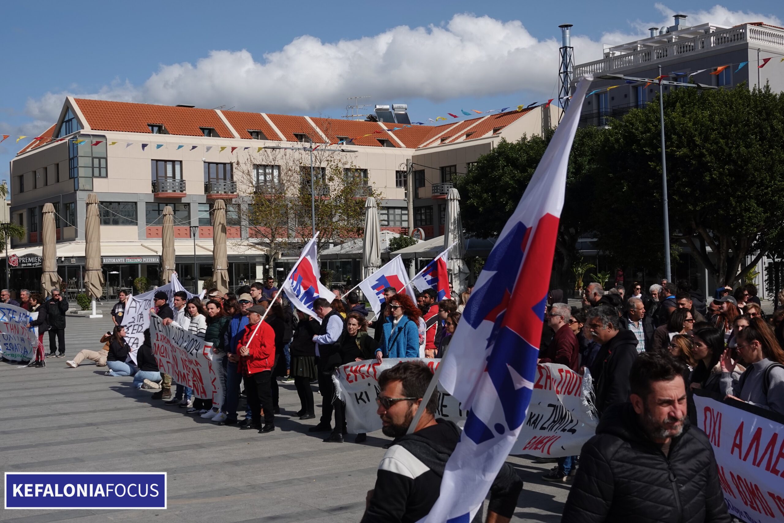 Ιστορικός περίπατος της ΚΝΕ Κεφαλονιάς & Ιθάκης για την 28η Οκτωβρίου ...
