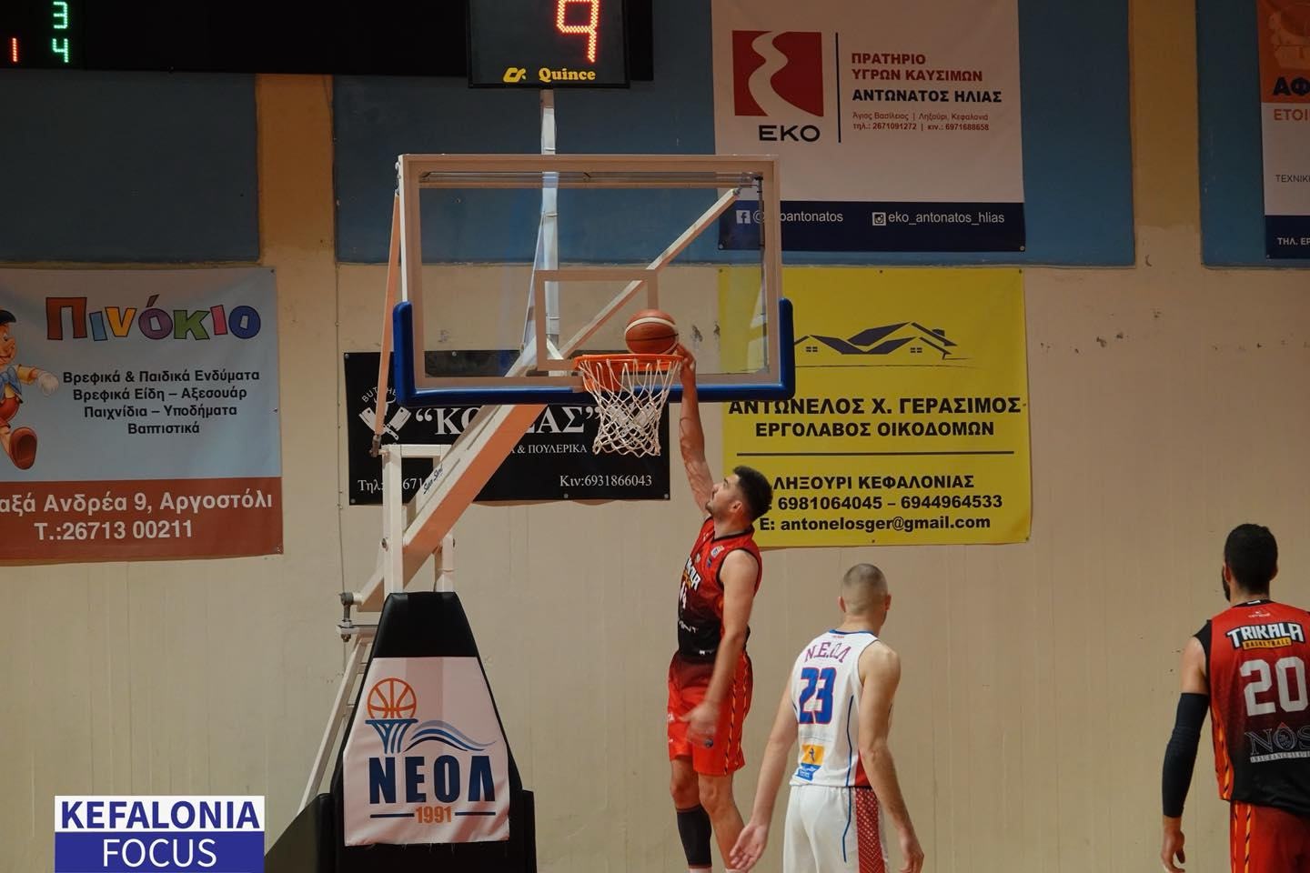 National League1:Ήττα για τον ΝΕΟΛ στην πρεμιέρα - Kefalonia Focus