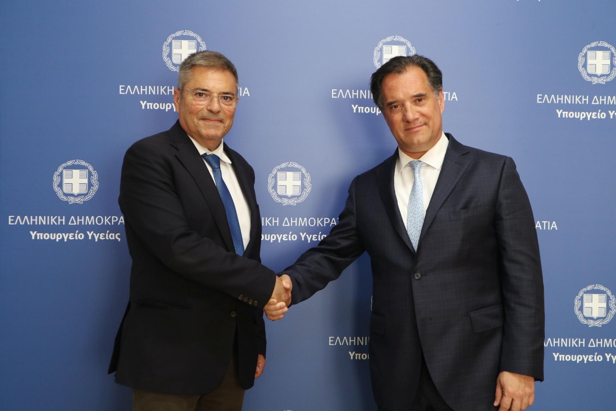 Π.Καππάτος Συνάντηση με τον Υπουργό Υγείας κ. Άδωνι Γεωργιάδη – Στο ...