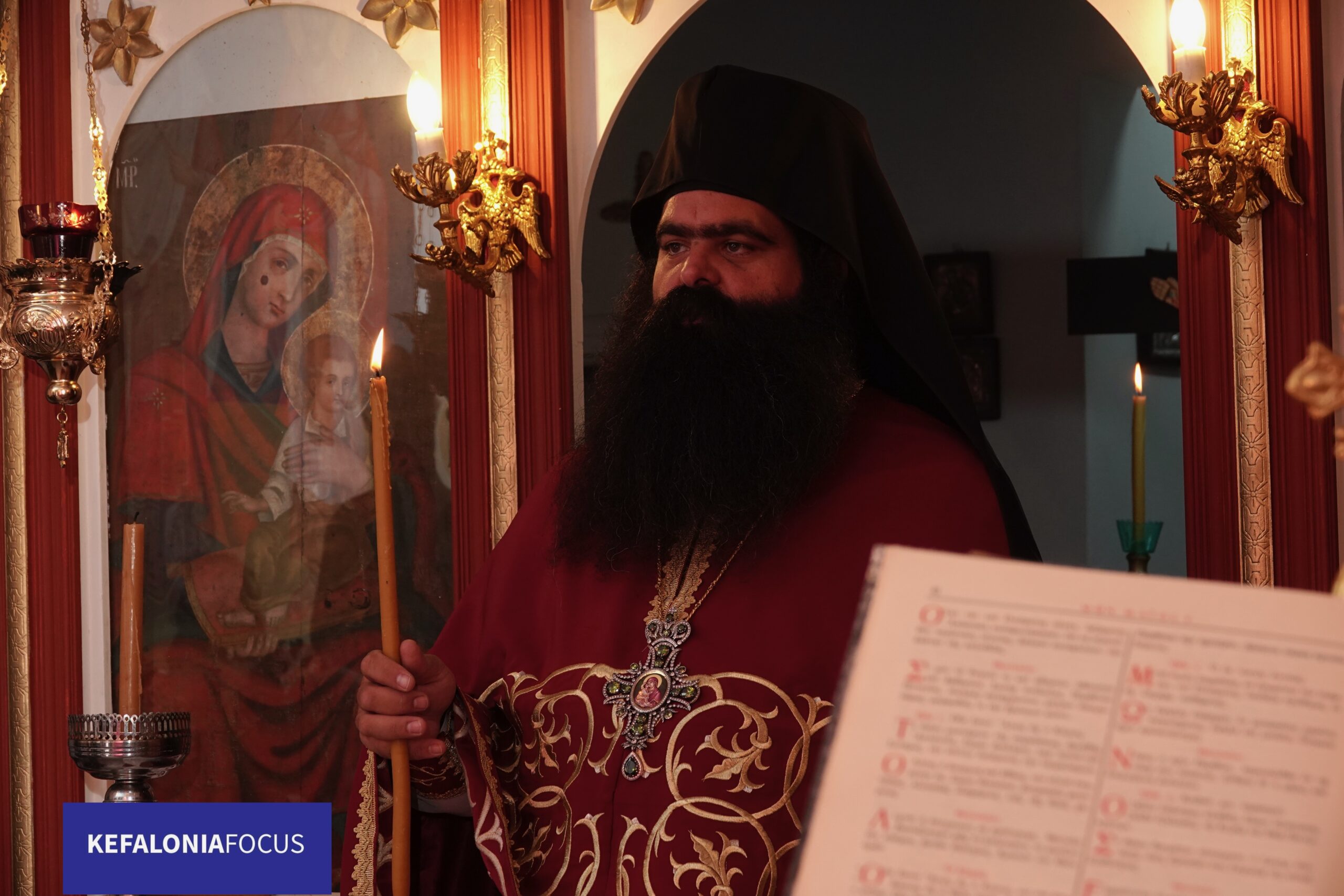 Ιερά Αγρυπνία στη Μονή Υπεραγίας Θεοτόκου Σισσίων προς τιμήν των Αγίων ...