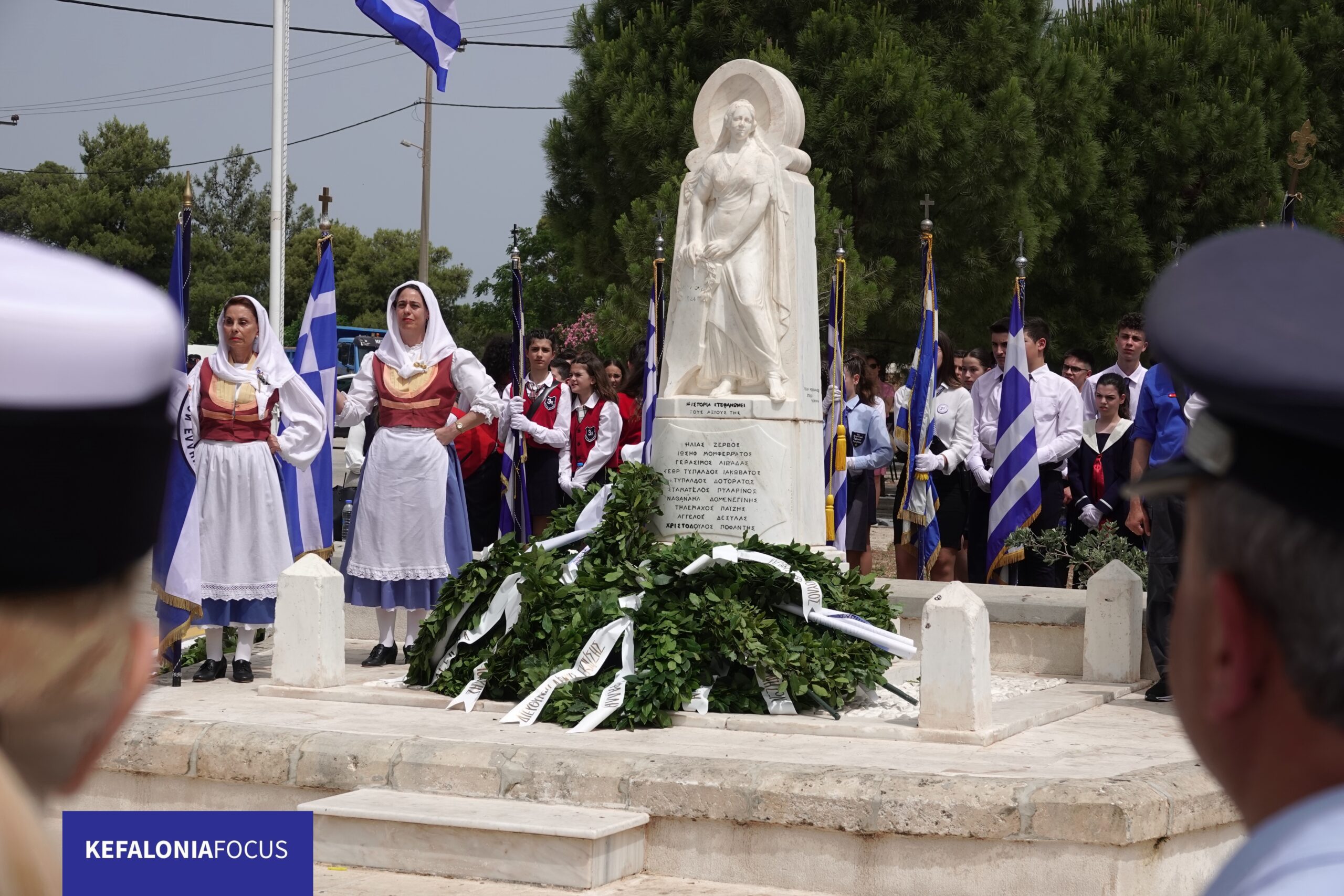 ΑΡΓΟΣΤΟΛΙ – Δοξολογία στη Μητρόπολη και επιμνημόσυνη δέηση στο Ηρώο των ...