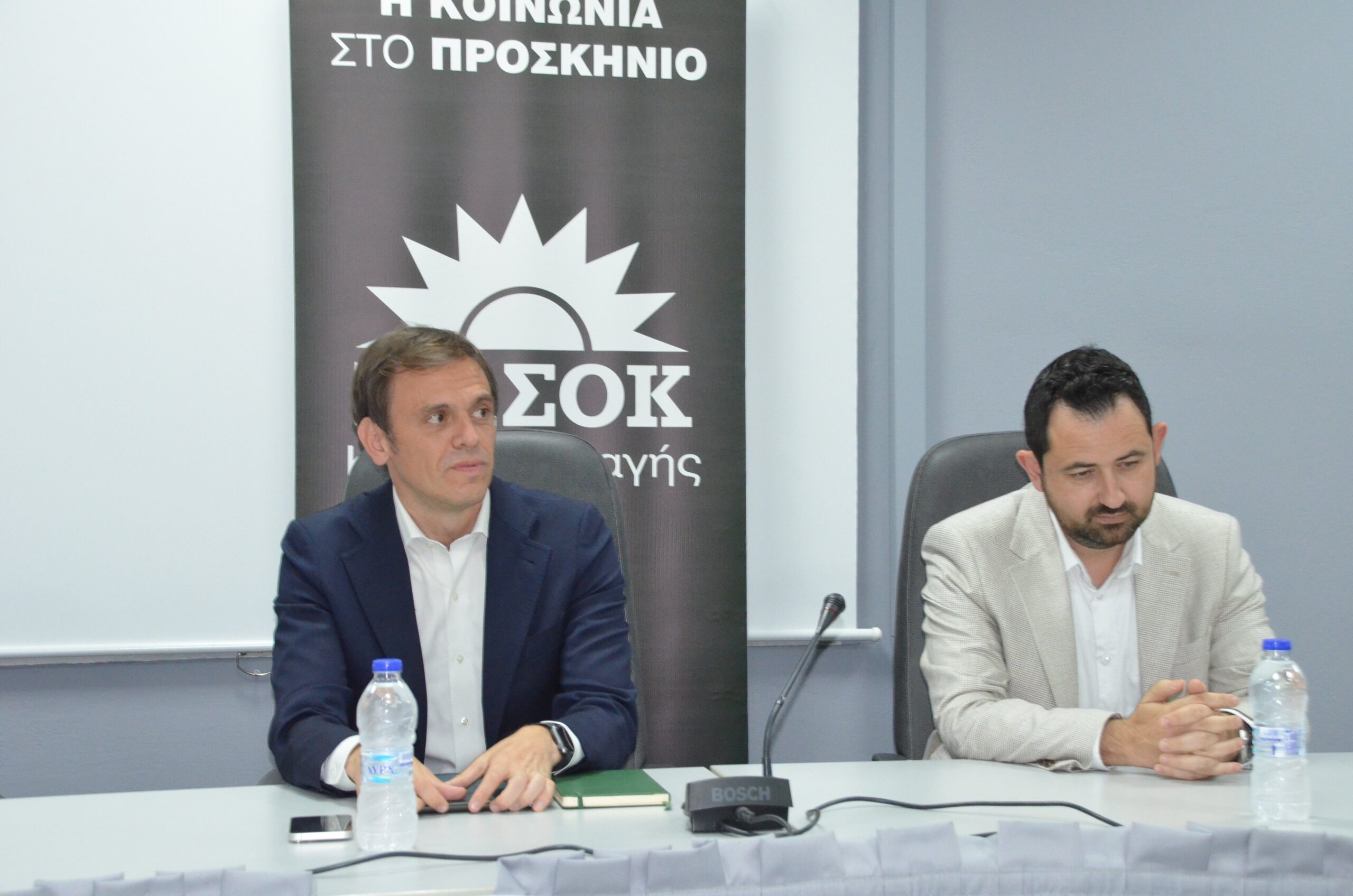 Η πολιτική εκδήλωση του ΠΑΣΟΚ στο Αργοστόλι με την παρουσίαση υποψήφιων ...