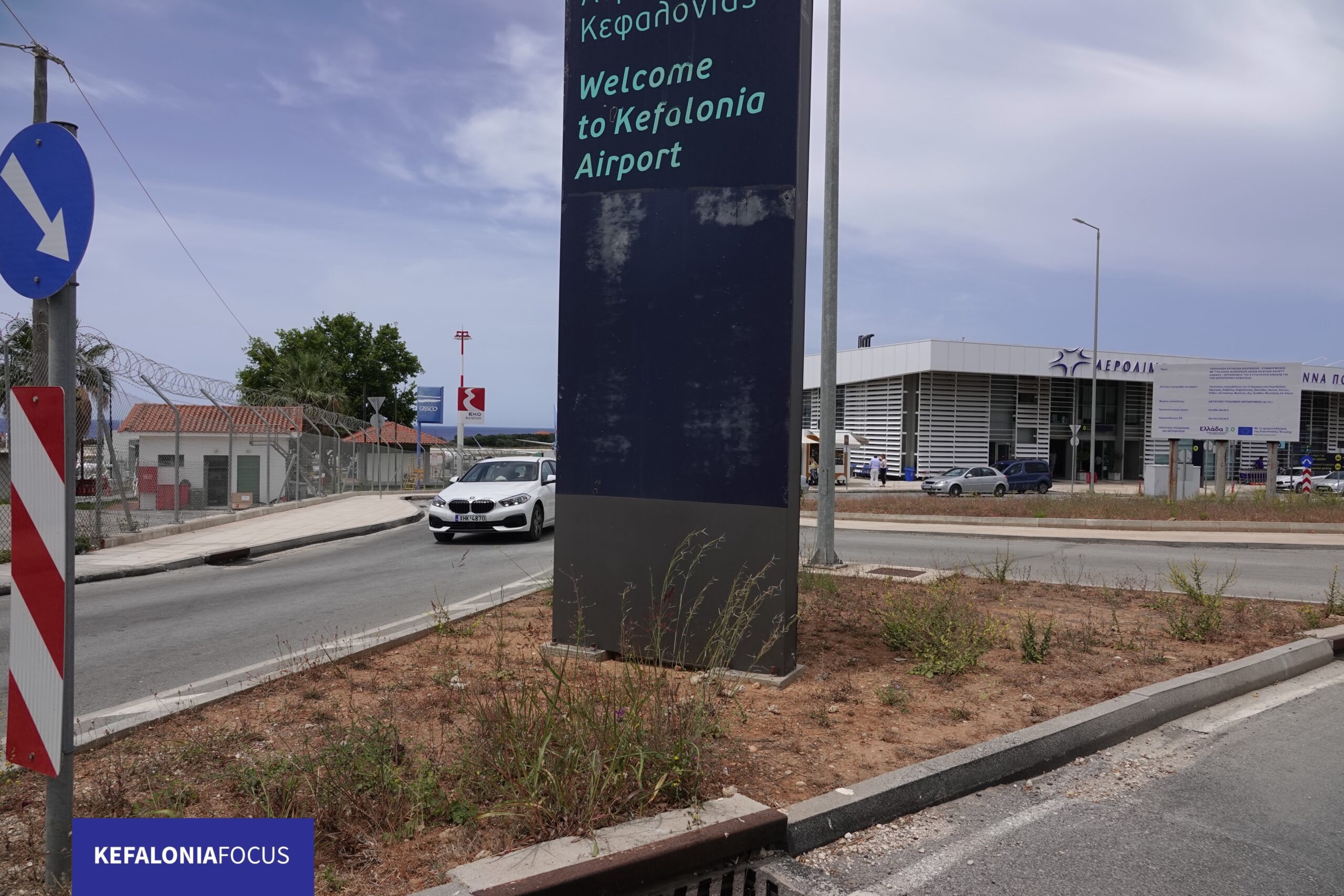 Εικόνες θλίψης και εγκατάλειψης στον περιβάλλοντα χώρο του Διεθνούς ...