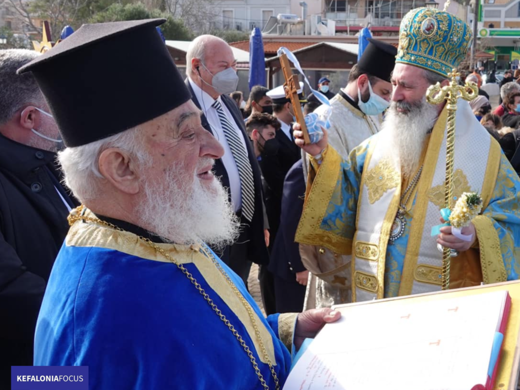 Φιλολογική εκδήλωση δια τον αείμνηστο π. Φώτιο Καβαλλιεράτο - Kefalonia ...