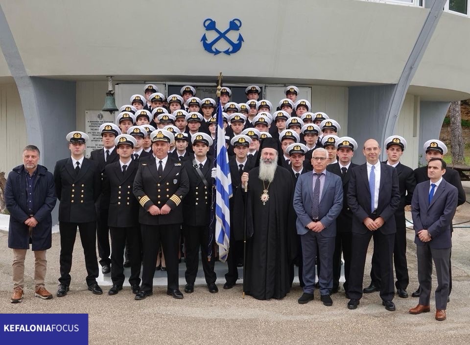 Προμήθεια τεχνικού &εκπαιδευτικού εξοπλισμού για την ΑΕΝ/Πλοιάρχων ...