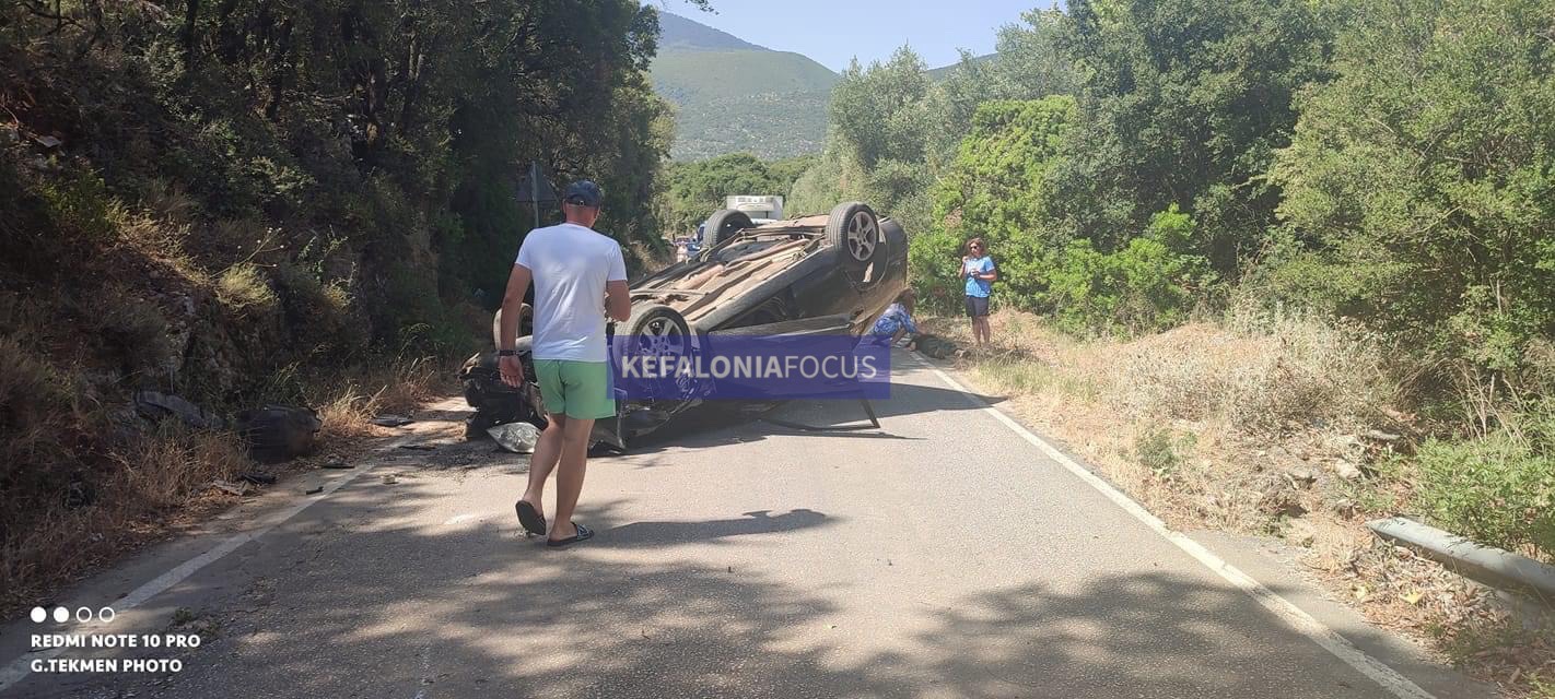 Κεφαλονιά Τροχαίο με αναποδογυρισμένο όχημα στην επαρχιακή οδό ...