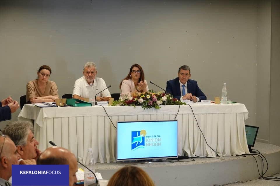 Πρόσκληση στην 7η&8η τακτική συνεδρίαση του Περιφερειακού Συμβουλίου ...