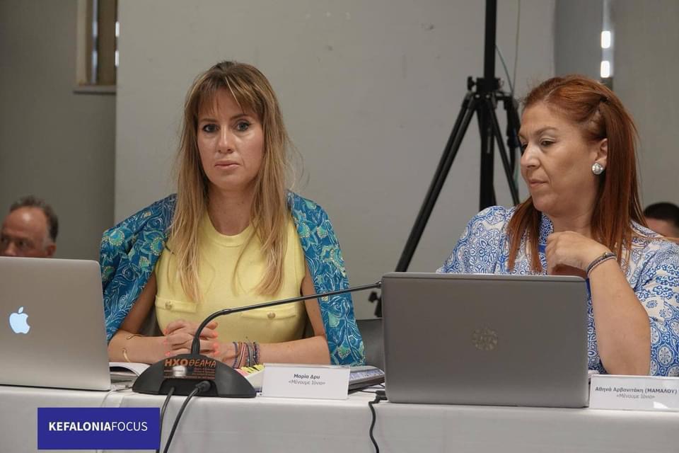«Μένουμε ΙΟΝΙΟ»:Επερώτηση για τα έργα αποκατάστασης από το σεισμό του ...