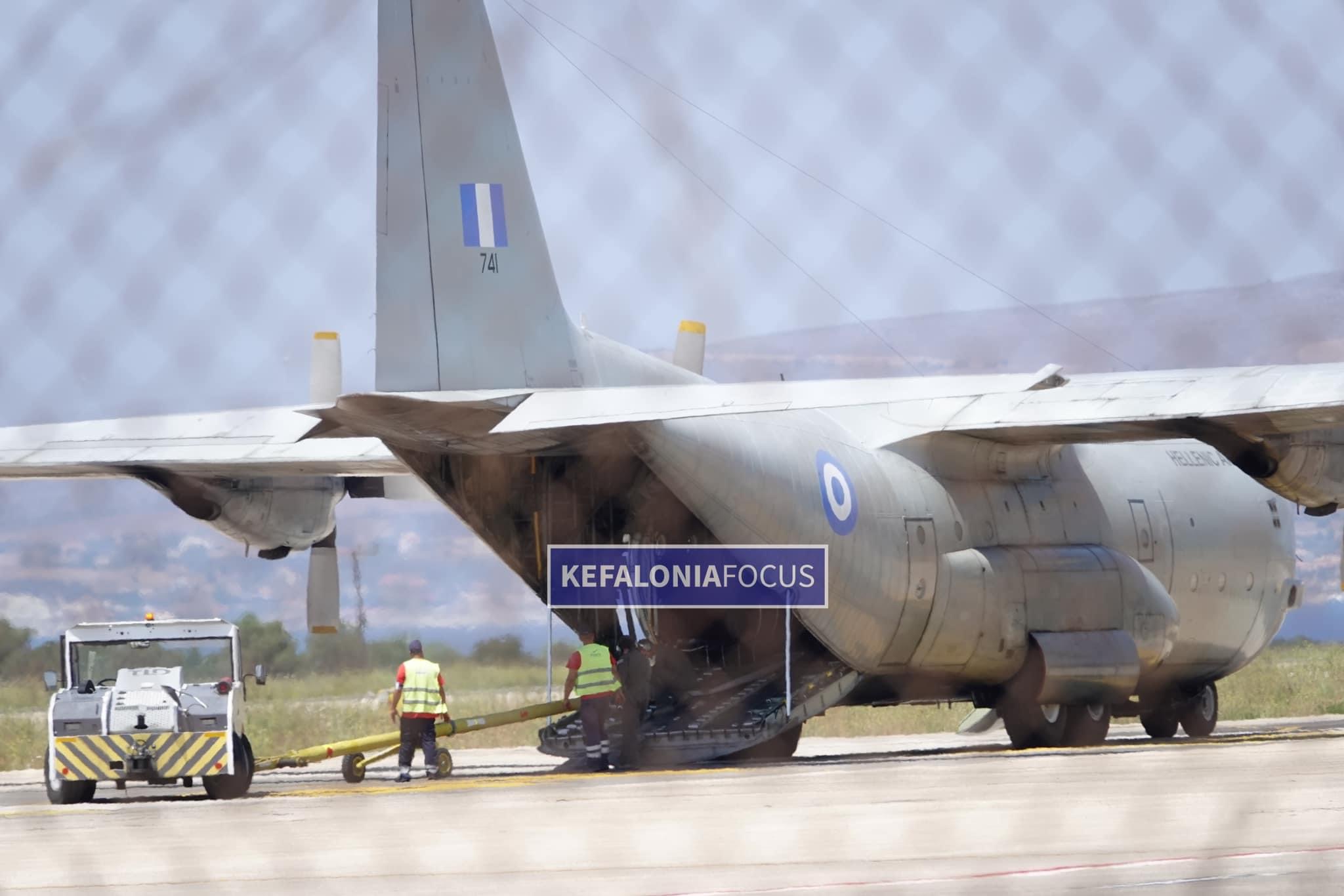 Αναχώρησε το C-130 απο την Κεφαλονιά - Kefalonia Focus
