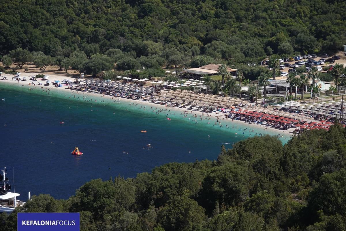 Νέα επιβάρυνση στο περιβάλλον της Αντίσαμου ,δόθηκε άδεια για πλωτή εξέδρα - Kefalonia Focus