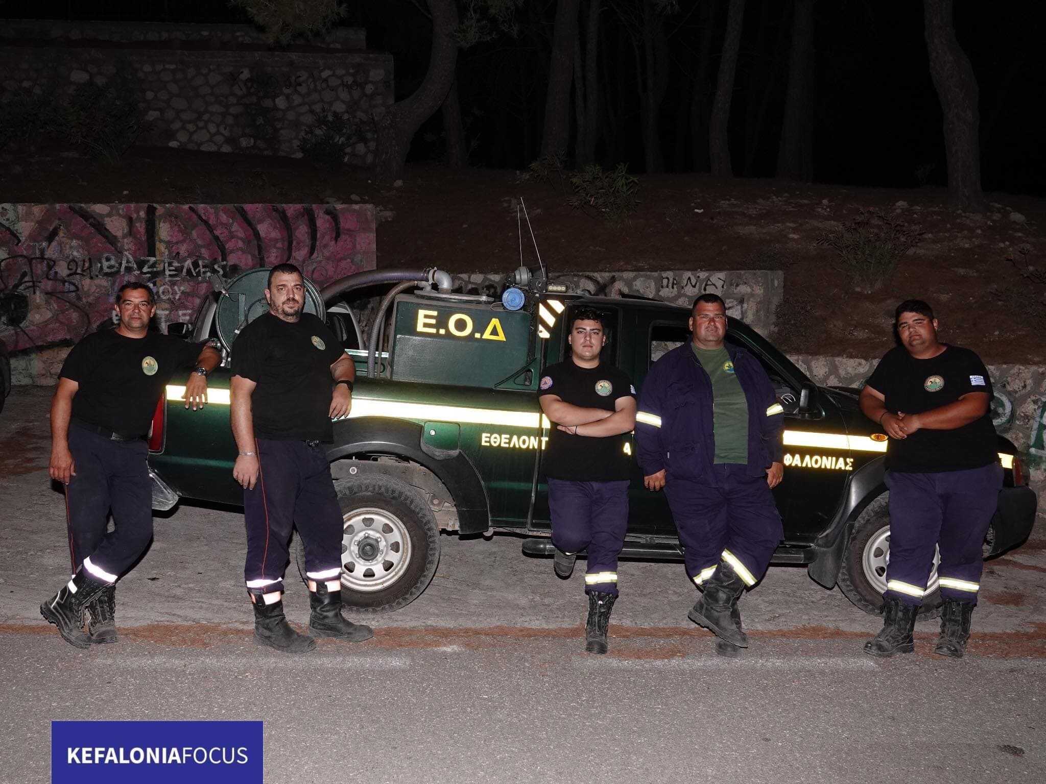Οι φύλακες άγγελοι της Λειβαθούς,οι εθελοντές πυροσβέστες της ΕΟΔ ...
