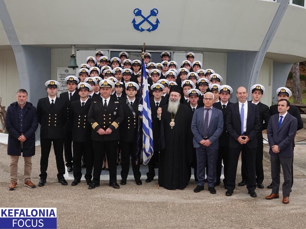 Ευχαριστήριο στον διοικητή και στους σπουδαστές της ΑΕΝ Ιονίων Νήσων - Kefalonia Focus