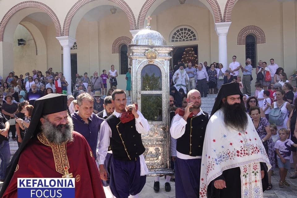 Mε λαμπρότητα γιορτάστηκε το Αντιμήρι του Αγίου Γερασίμου [εικόνες ...