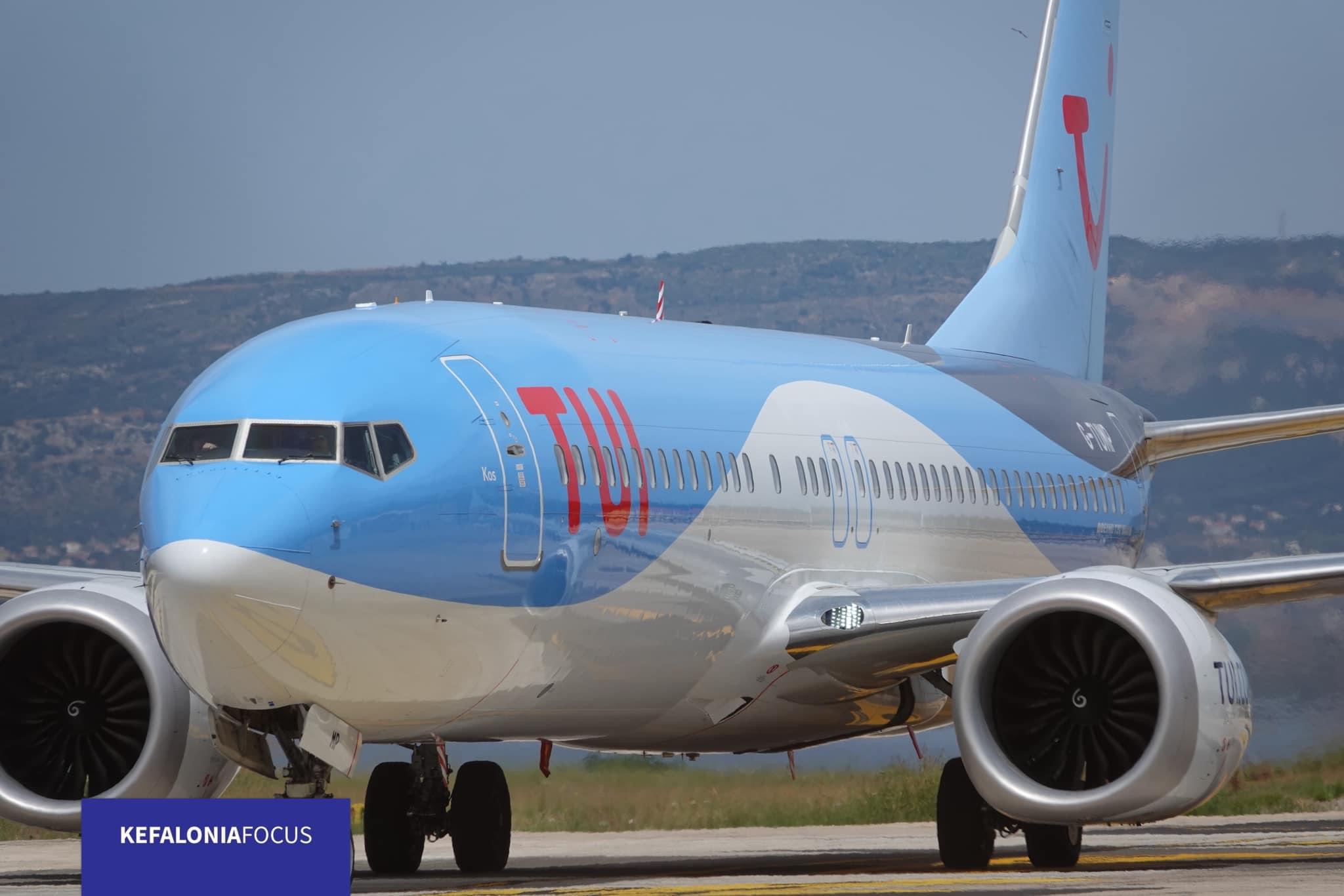 Νέα ταλαιπωρία για τους επιβάτες στο Αεροδρόμιο της Κεφαλονιάς.4 ...