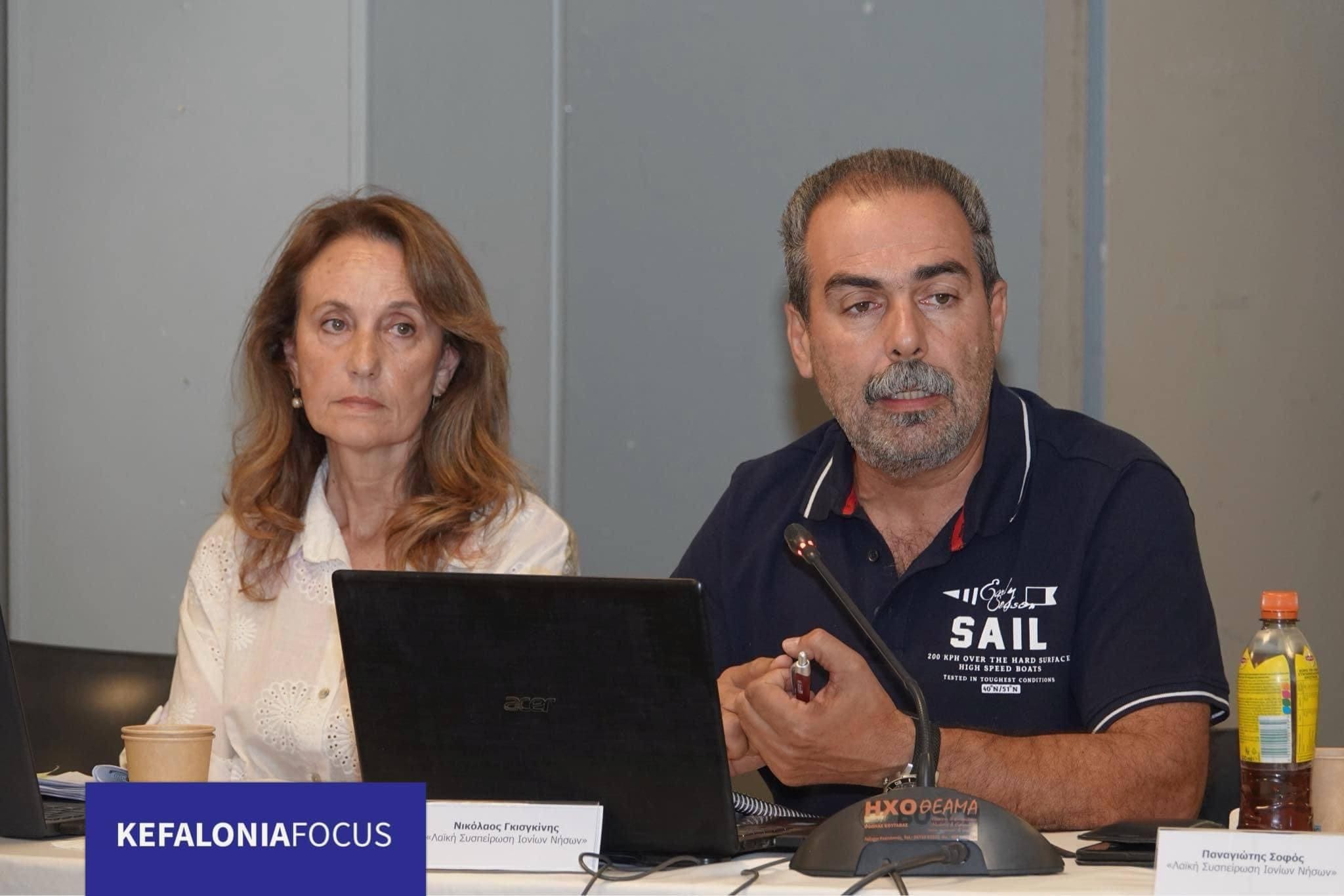 ΛΑΣΥ:Να συνεδριασ δια ζώσης το Π.Σ.στη Ζάκυνθο.Μην κρύβεστε πίσω από ...