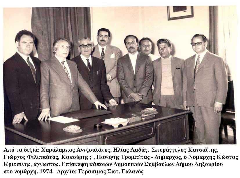 Κρεοπωλείο των Αφων Αντζουλάτου των «Αντζουλαταίωνε» - Kefalonia Focus