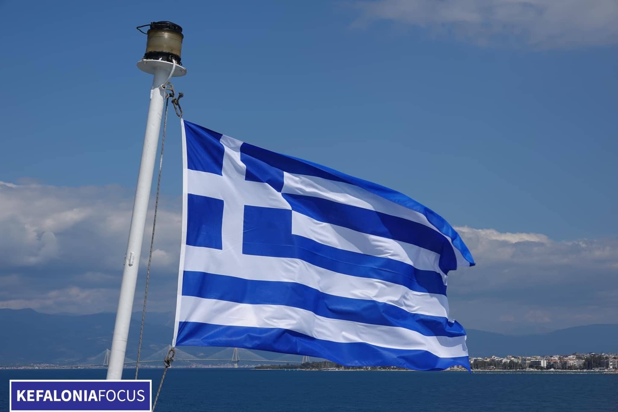 Το πρόγραμμα εορτασμού της 28ης Οκτωβρίου στο Ληξούρι - Kefalonia Focus