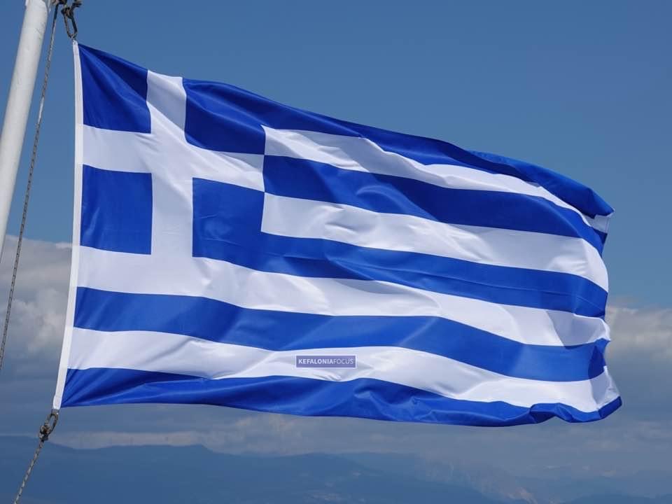 Πρόγραμμα Εορτασμού 25ης Μαρτίου στο Ληξούρι - Kefalonia Focus