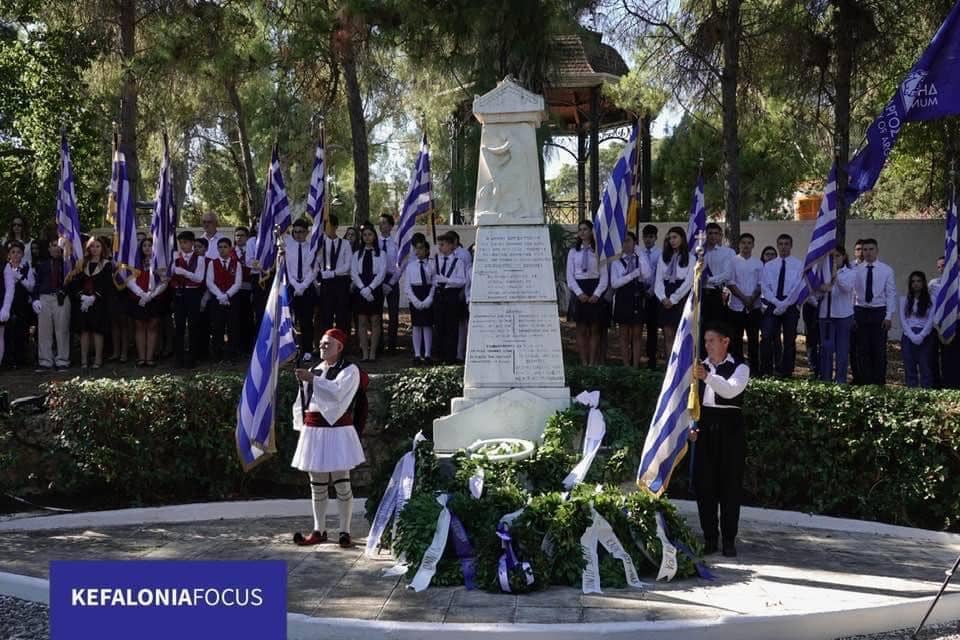 ΑΡΓΟΣΤΟΛΙ – Η δοξολογία και η κατάθεση στεφάνων για τους Ήρωες της 28ης ...