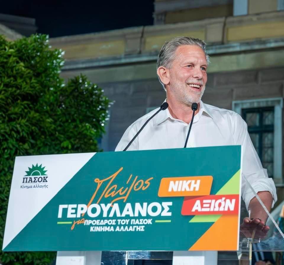 Πρωτιά Παύλου Γερουλάνου σε όλα τα εκλογικά τμήματα της Κεφαλονιάς ...