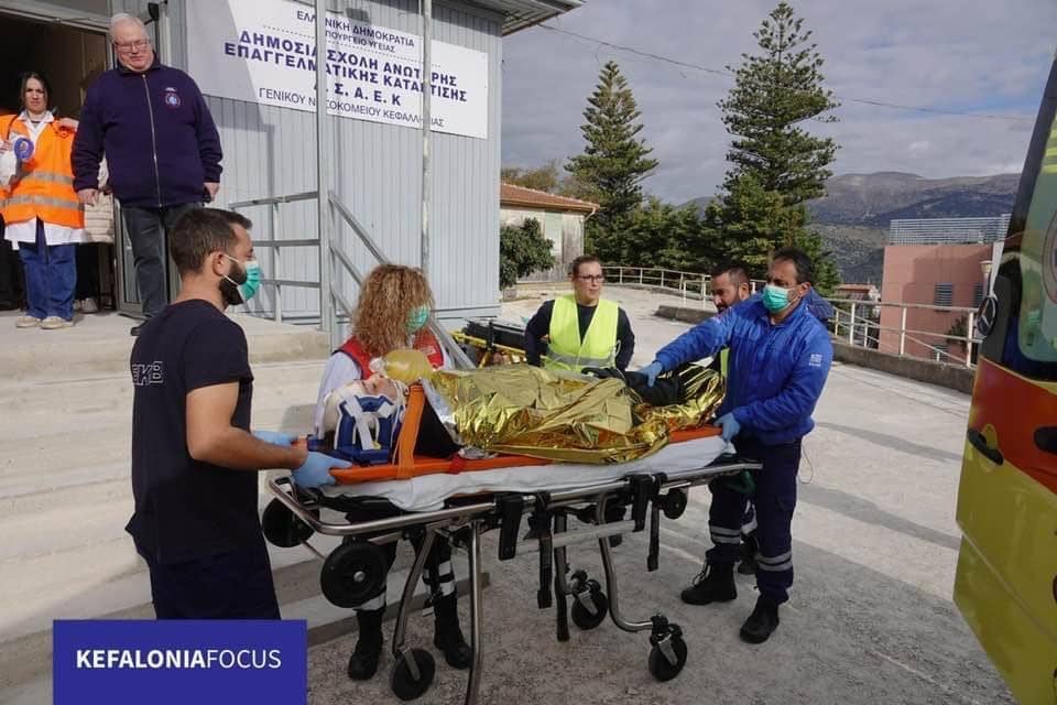 Με απόλυτη επιτυχία η άσκηση ετοιμότητας στο Νοσοκομείο Κεφαλονιάς ...