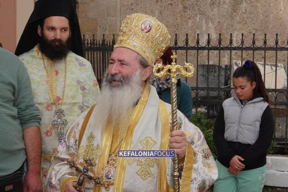 Πρόγραμα Σεβ. Μητροπολίτου Κεφαλληνίας κ. Δημητρίου δια τον μήνα Μάϊον ...