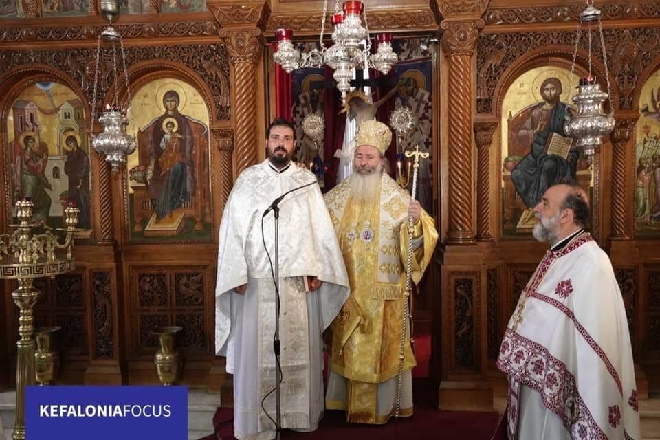 Η Χειροτονία εις Πρεσβύτερο του διακόνου π.Γεώργιου Σταθούλη απο τον ...