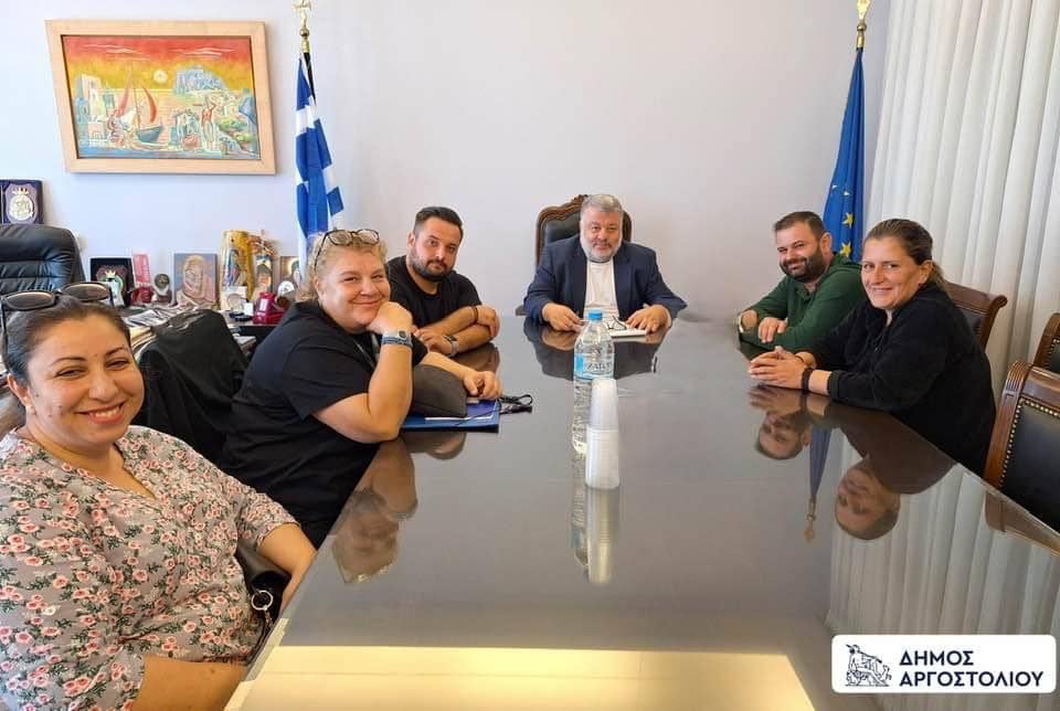 Δήμος Αργοστολίου:Συνάντηση και εποικοδομητική συζήτηση με γονείς του ...