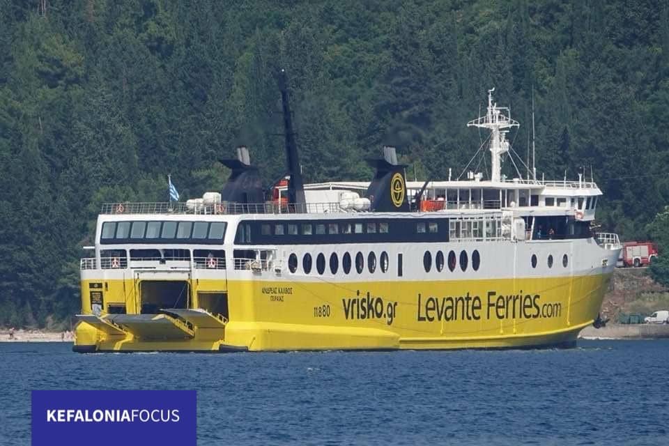 Κεφαλονιά:Πρόσκρουση του Ε/Γ-Ο/Γ «Ανδρέας Κάλβος» στο λιμενοβραχίονα ...