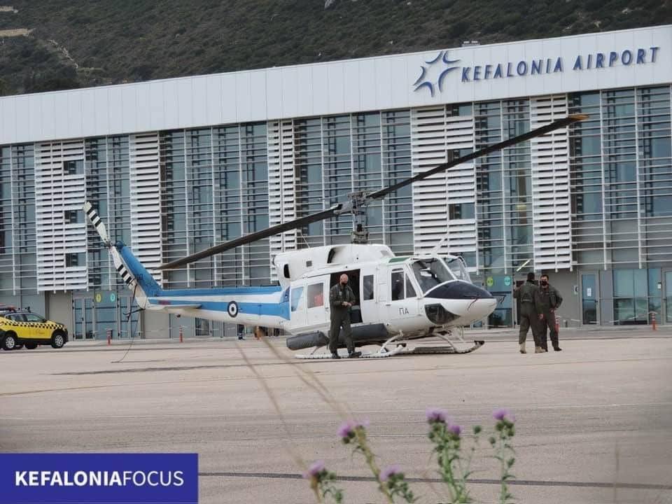 Χωρίς πτητικά το ΕΚΑΒ στο Ιόνιο.Σε αναστολή η βάση του ΕΚΑΒ στο Άκτιο ...