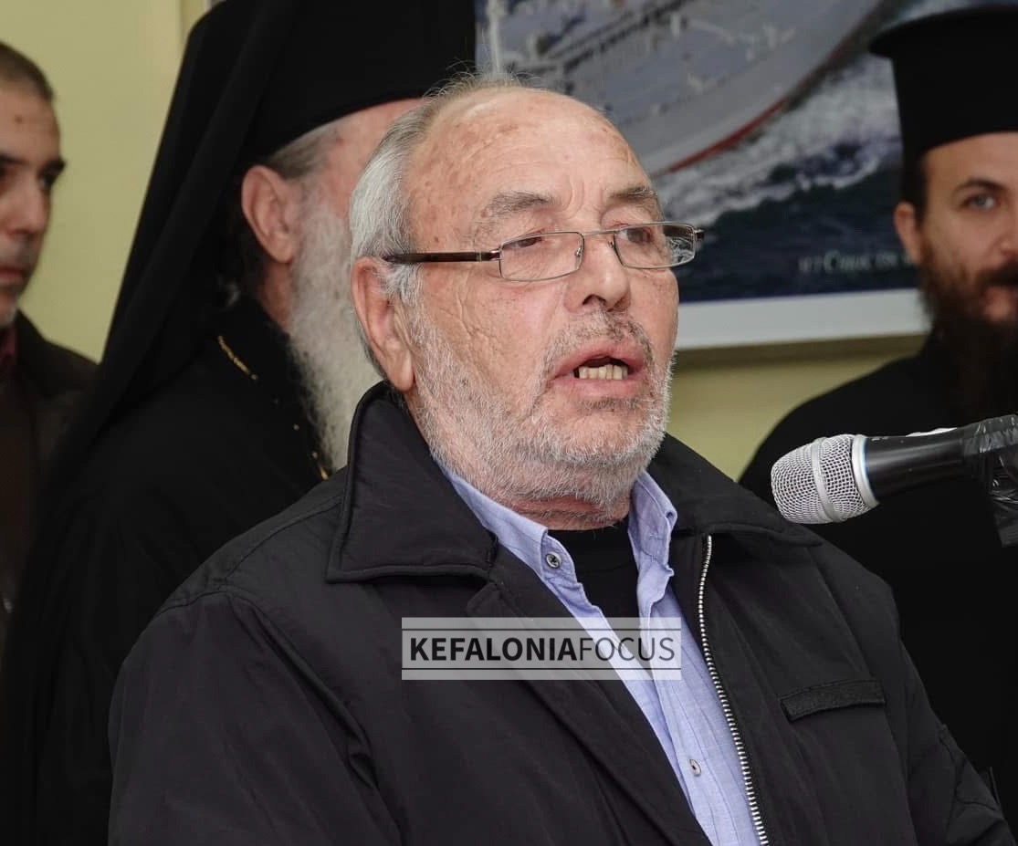 Σύλλογος Ναυτικών :Ας επέμβει ο βουλευτής για τη λειτουργία του Οίκου ...