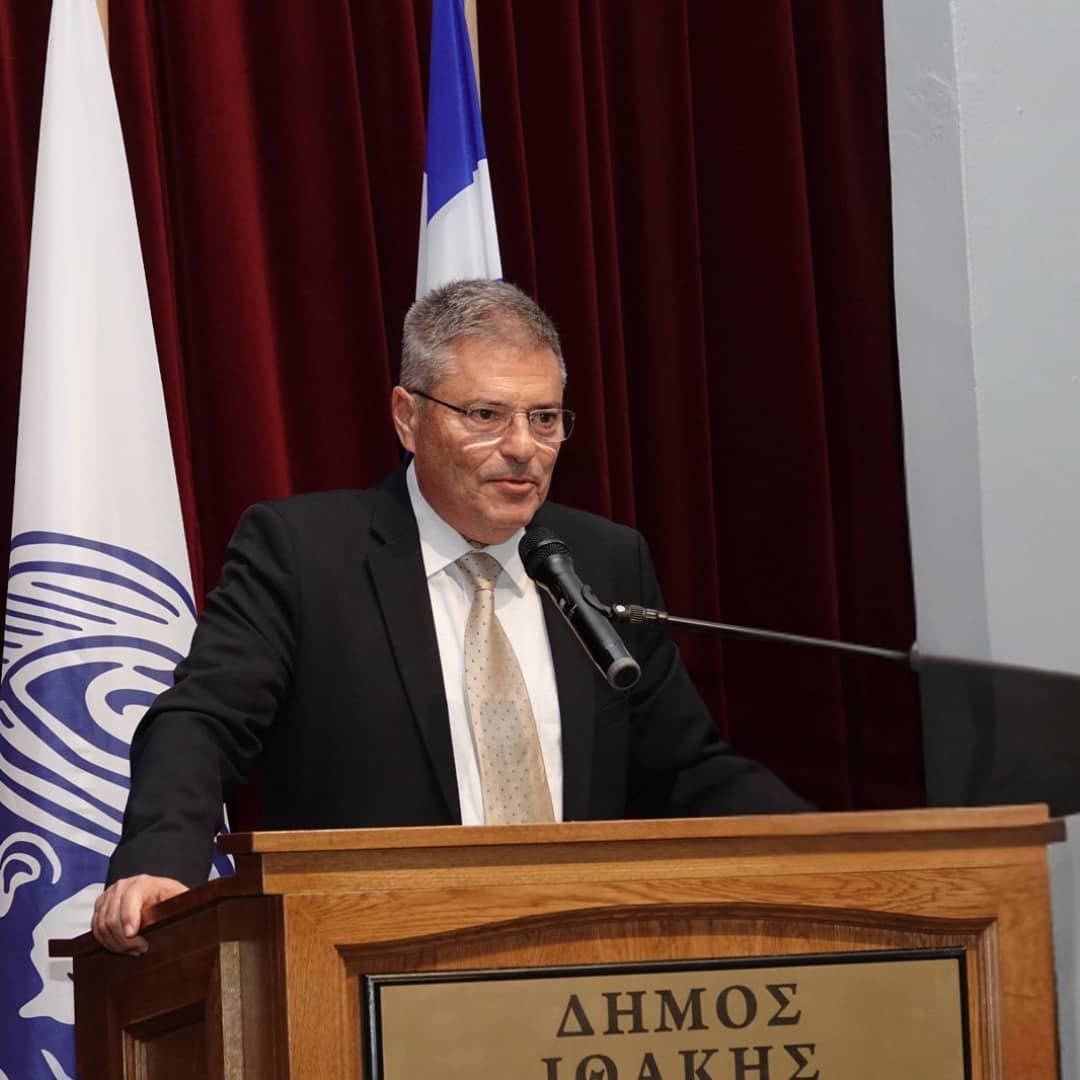 Μια ουσιαστική ανάσα για την Ιθάκη – Η προκήρυξη της θέσης Διευθυντή ...