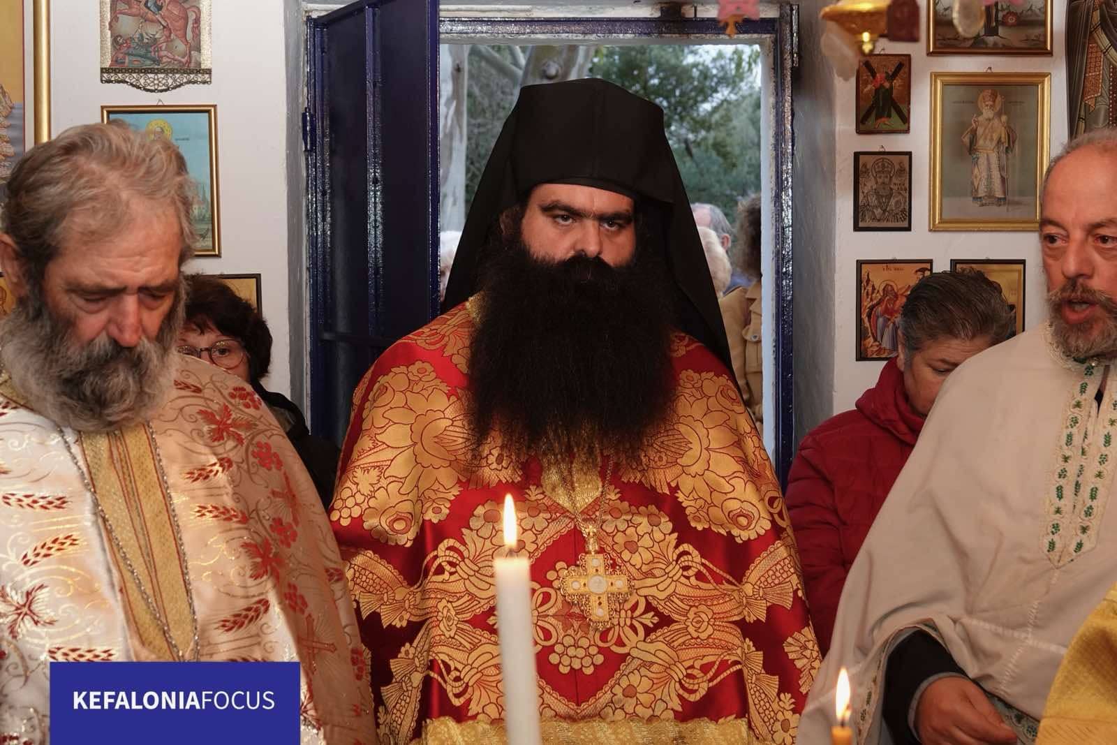Ιερά Αγρυπνία στη Μονή Υπεραγίας Θεοτόκου Σισσίων προς τιμήν του Αγίου ...