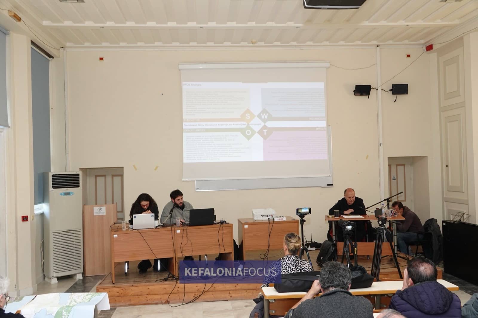 Παρουσίαση των Εναλλακτικών Σεναρίων Χωρικής Ανάπτυξης για το Τοπικό ...