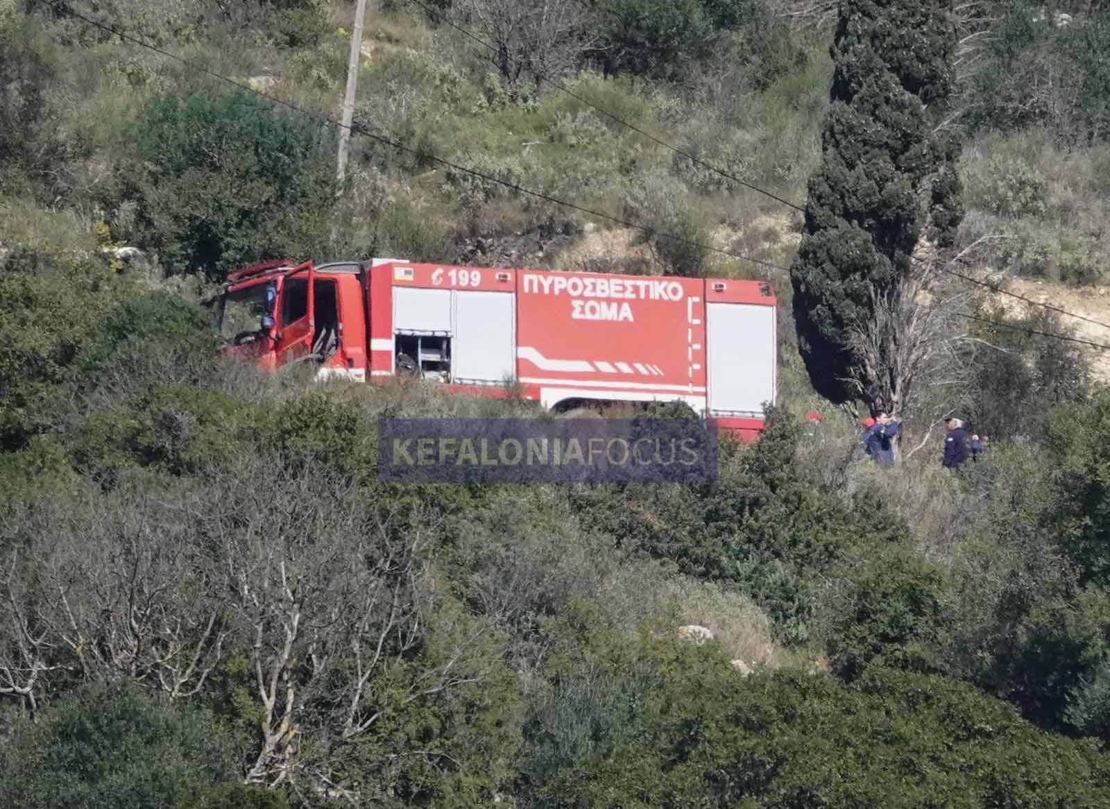 Κεφαλονιά: Σβήστηκε η φωτιά στο Κολαΐτι χάρη στην έγκαιρη επέμβαση της ...