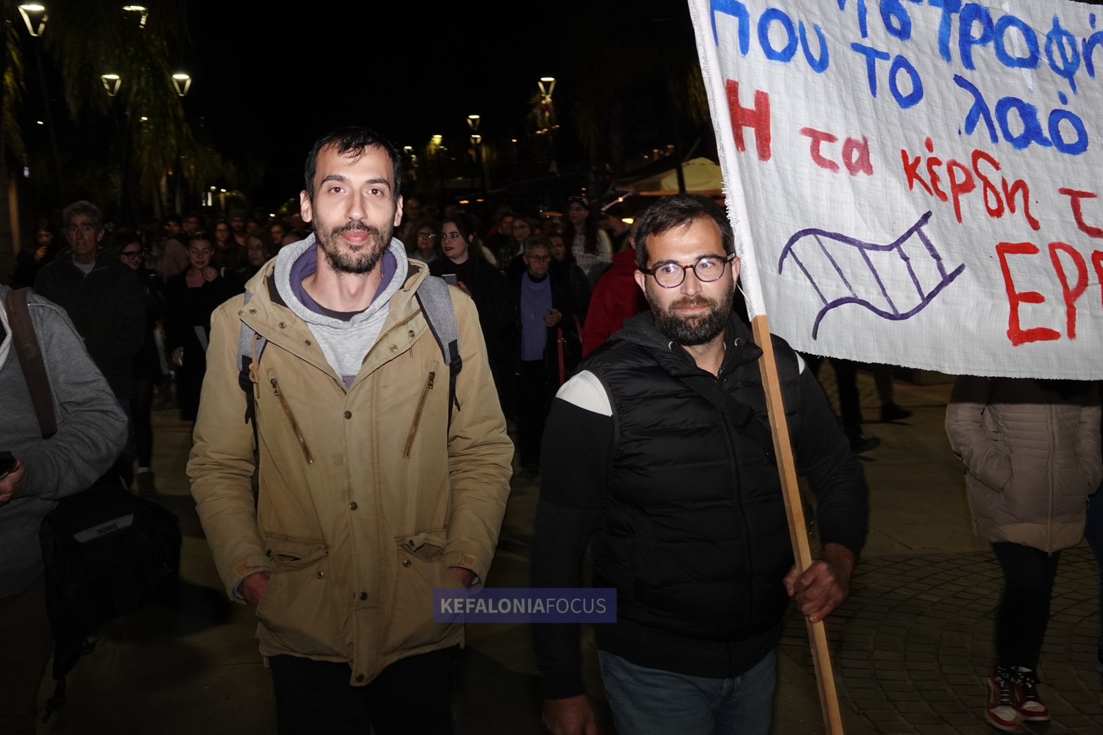 Εργατικό Κέντρο:Νέο συλλαλητήριο για τα Τέμπη την Παρασκευή 7/3 ...