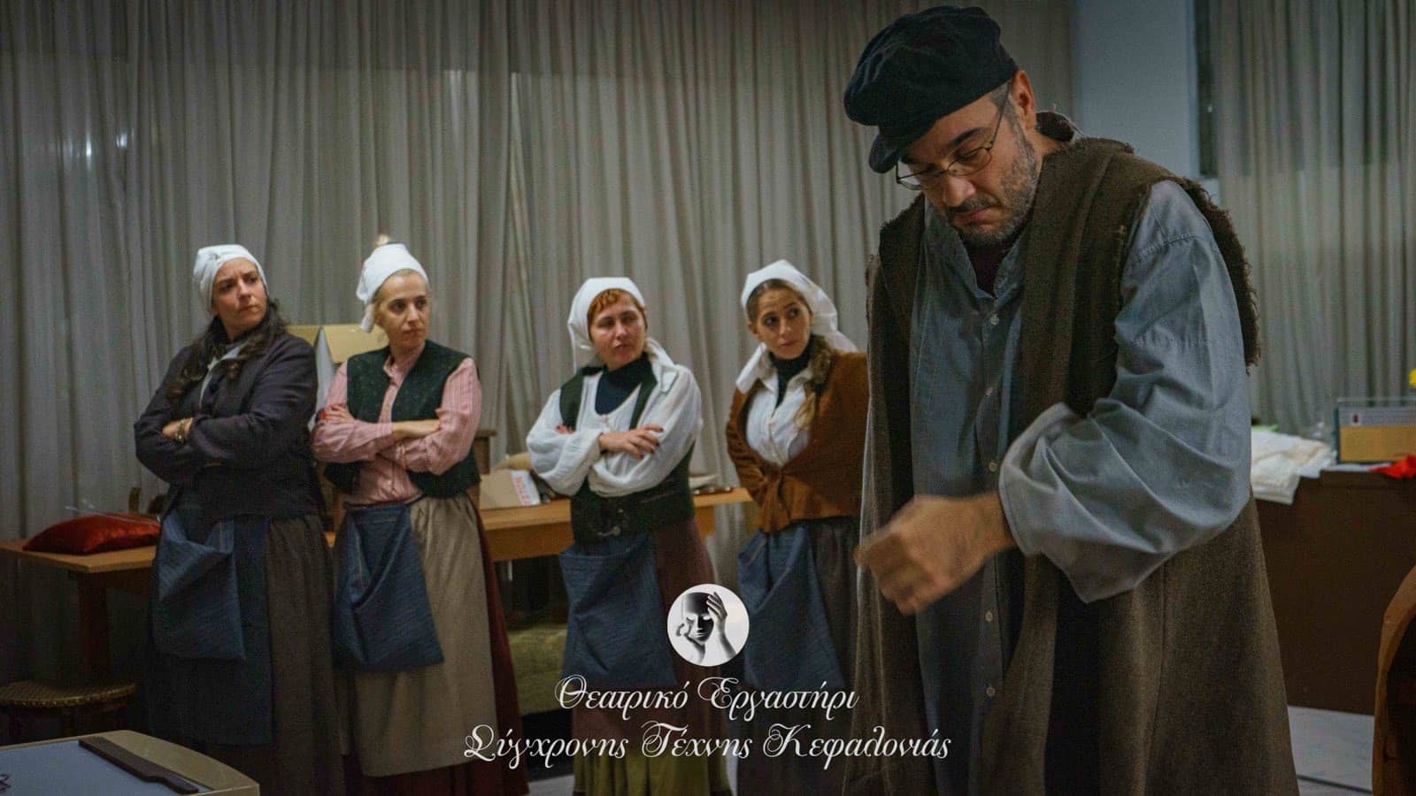 Το θεατρικό εργαστήρι σύγχρονης τέχνης Κεφαλονιάς παρουσιάζει δύο ...