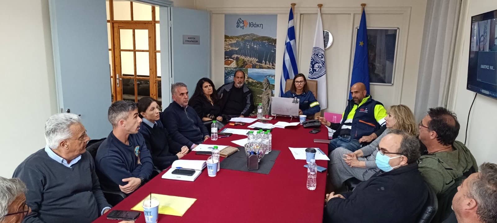 Συνεδρίαση του Τοπικού Επιχειρησιακού Συντονιστικού Οργάνου Πολιτικής ...