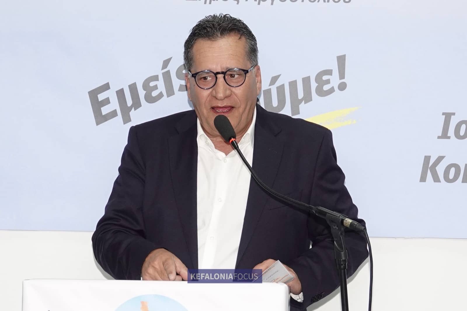 "ΑΕΤΟΙ":Δεν ξεκινήσαμε για να αλλάξουμε σελίδα – αλλά για να αλλάξουμε ...